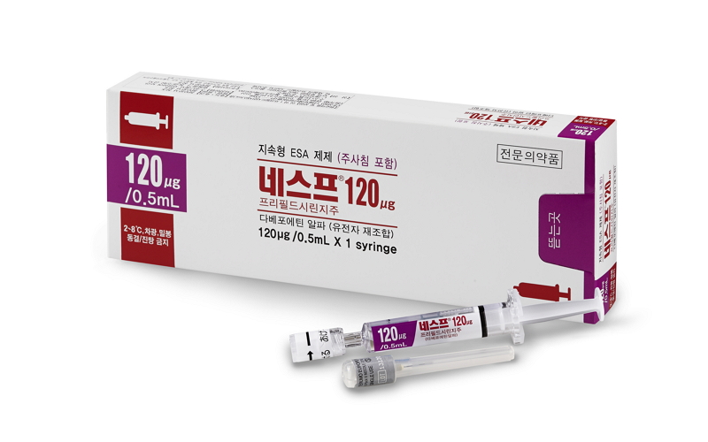 네스프 주 pfs [120mcg] ( Nesp pfs inj [120mcg]) | 의약품정보 | 의료정보 | 건강정보 | 서울아산병원
