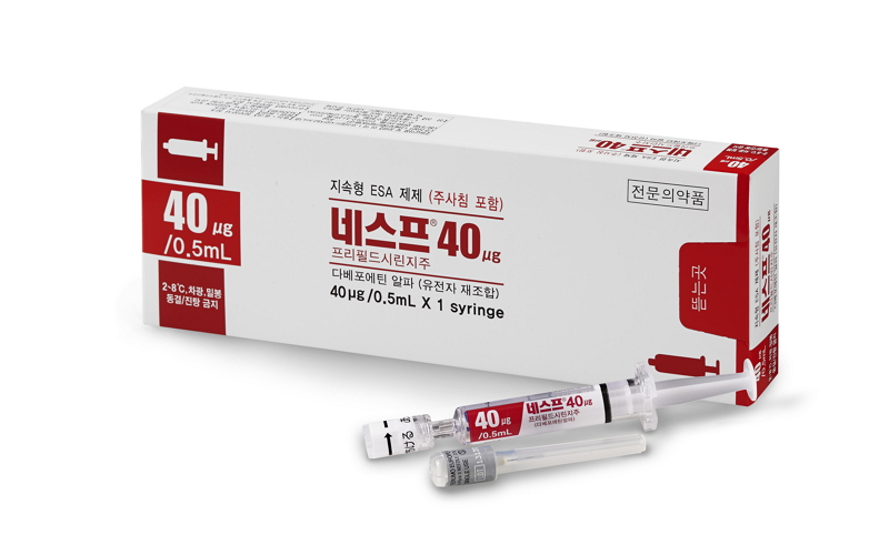 네스프 주 pfs [40mcg] ( Nesp pfs inj [40mcg]) | 의약품정보 | 의료정보 | 건강정보 | 서울아산병원