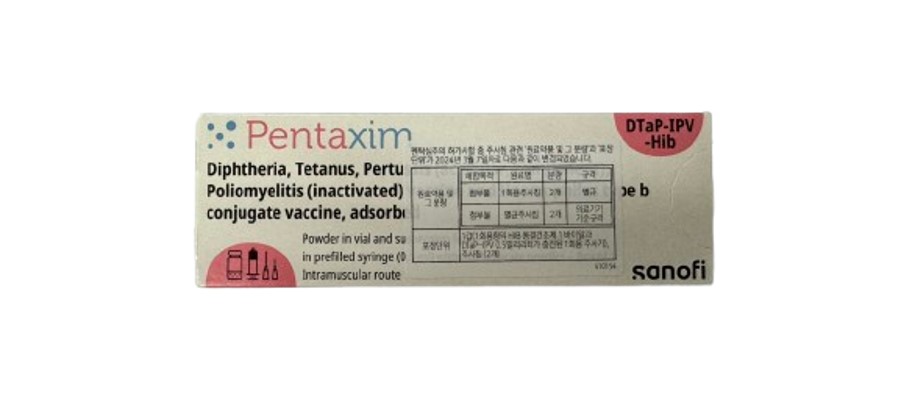 펜탁심 주 [0.5ml] ( Pentaxim inj [0.5ml]) | 의약품정보 | 의료정보 | 건강정보 | 서울아산병원