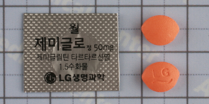 제미글로 정 [50mg] ( Zemiglo tab [50mg]) | 의약품정보 | 의료정보 | 건강정보 | 서울아산병원
