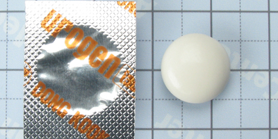 약물정보 | 의료정보 | 건강정보 | 서울아산병원