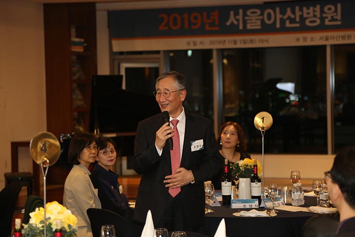 2019년 Amc 동문의 밤 행사 사진 동문동정 소식공지 Amc동문회 서울아산병원