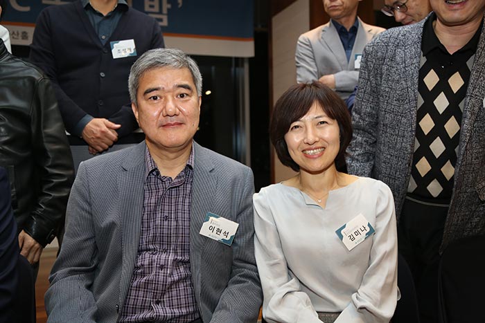 2019년 Amc 동문의 밤 행사 사진 동문동정 소식공지 Amc동문회 서울아산병원